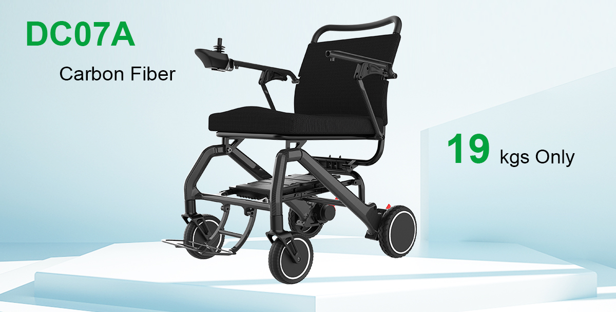 JBH Lightweight Carbon Fiber Wheelchair DC07A - JBH