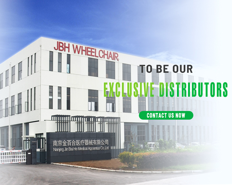 Wheelchair | Mobility Scooter | Nursing Bed | Patient Lift Manufacturer ...