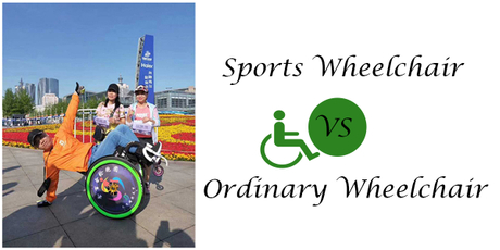 What Are The Differences Between Sports Wheelchair & Ordinary ...